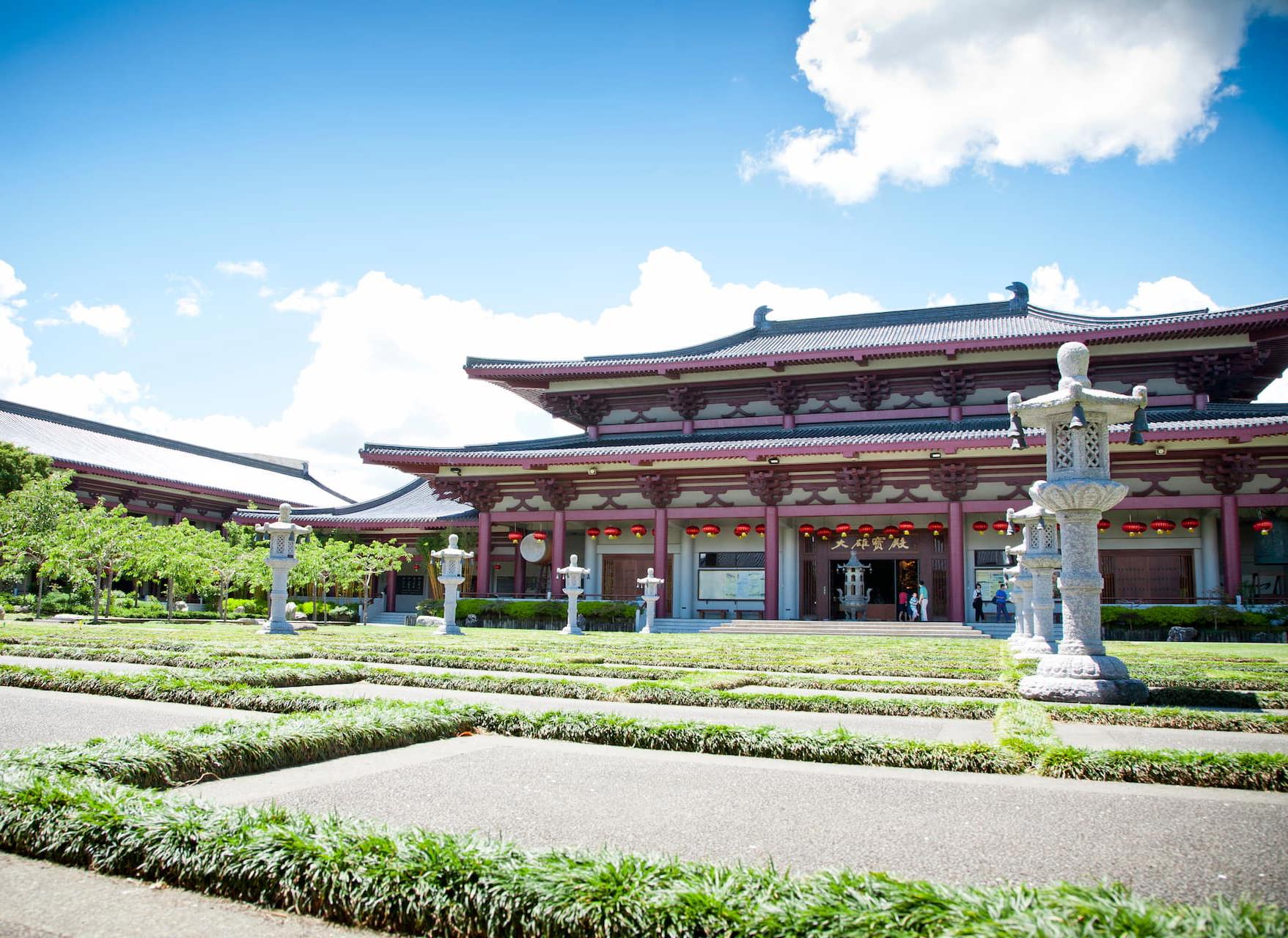 Fo Guang Shan Buddhist Temple Auckland