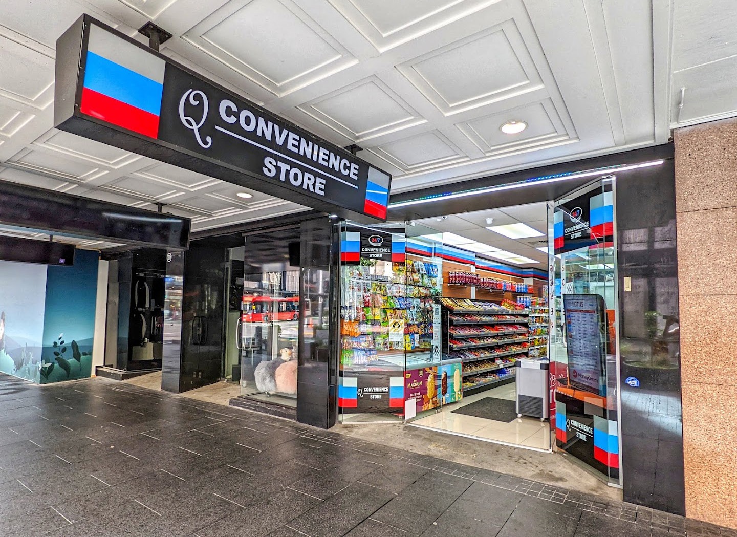 Q Convenience Store