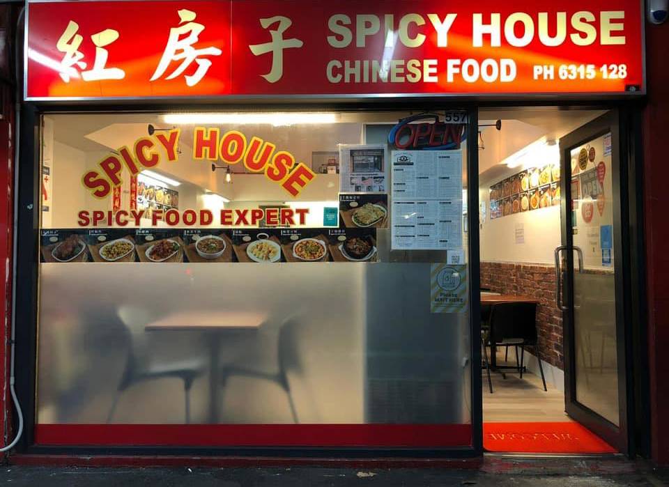 Spicy House