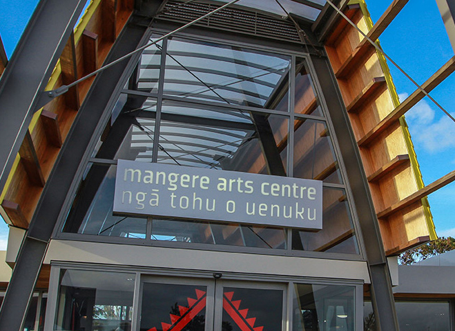 Ngā Tohu o Uenuku Māngere Arts Centre