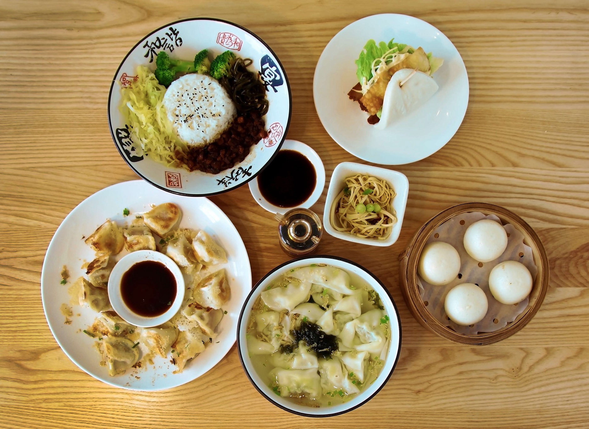 Foo Du